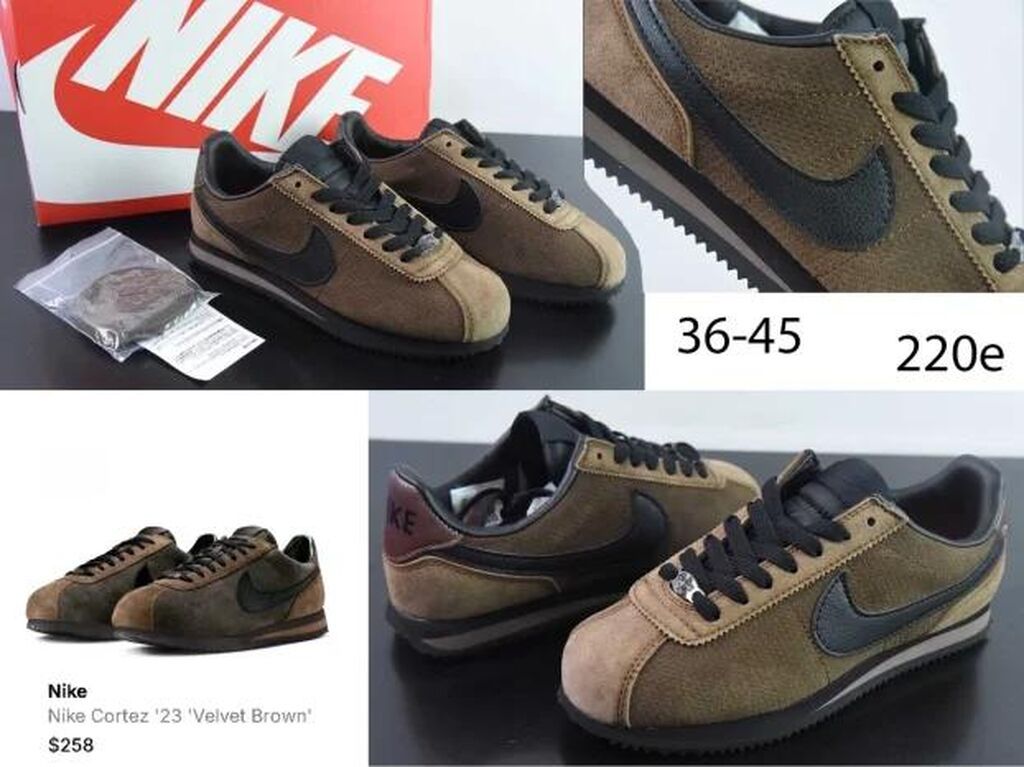 VRHUNSKI CORTEZ MODELI, ULTRA HIT 2025-26 | Novo! ! ! Hit! ! !