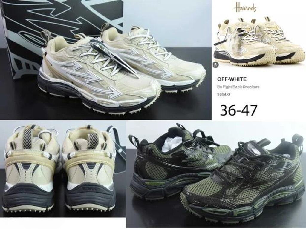 OFF WHITE B RIGHT MODEL, 2025-26 | Novo! ! ! Najnovije! ! ! Hit! ! !