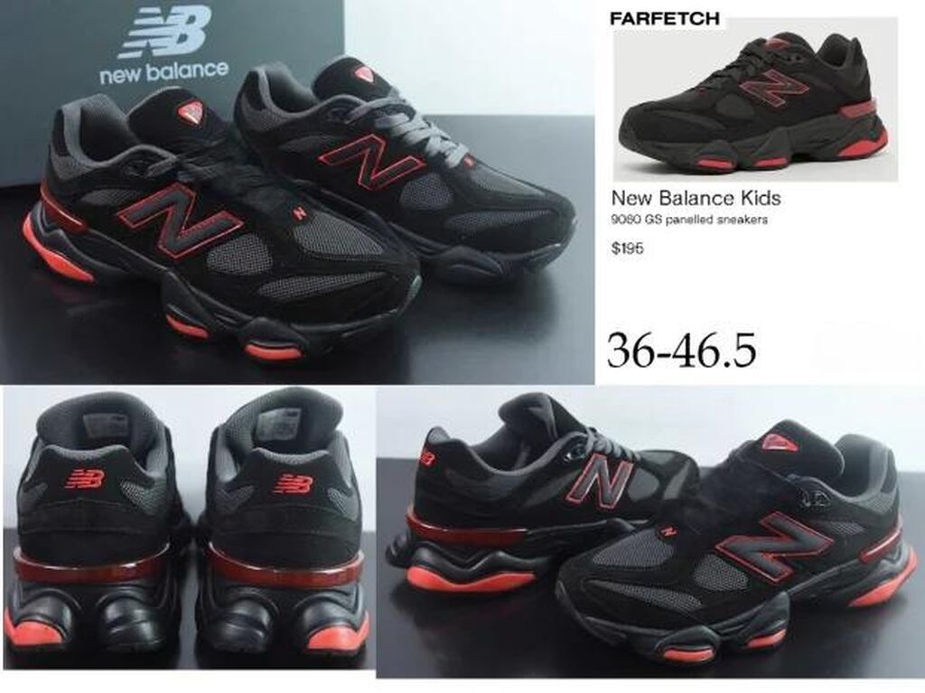 N. BALANCE 9060, TOP MODELI, SAMO ZA US TRZISTE | Novo! ! ! Hot! !