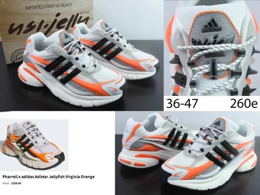 ADIDAS JELLYFISH MODEL, TOTALNI HIT | NOVO! ! ! HIT! ! ! Najnoviji