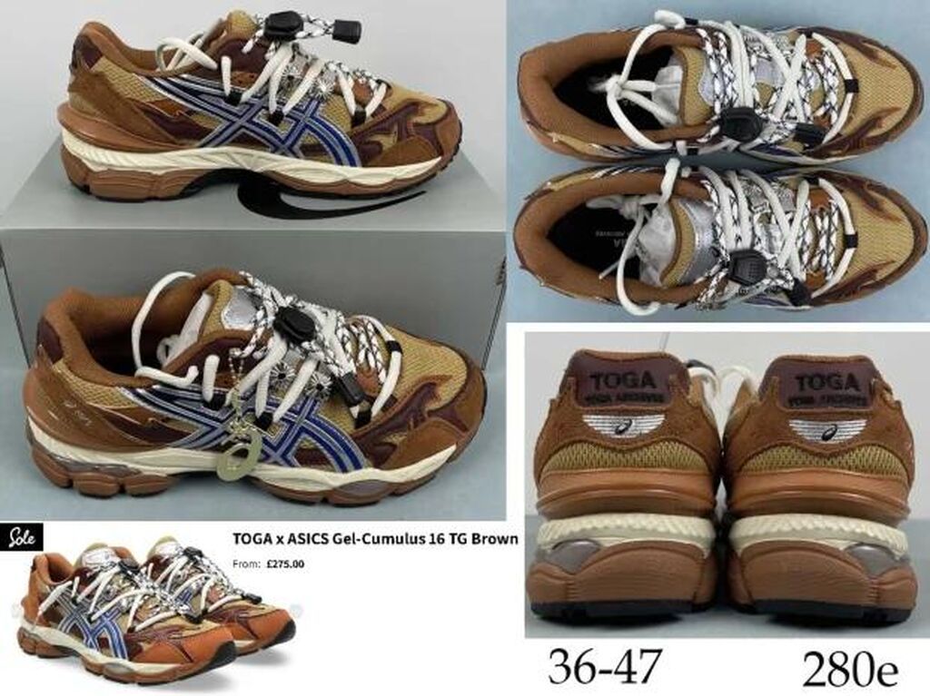 CONSORTIUM ASICS MODELI, RETKI MODELI, HIT | Novo! ! ! Hot. Vrhunski