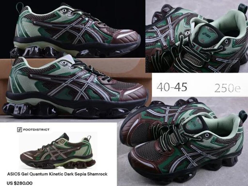 ASICS QUANTUM KINETIC, VRHUNSKI MODELI, TOP | Novo! ! ! Hot! !