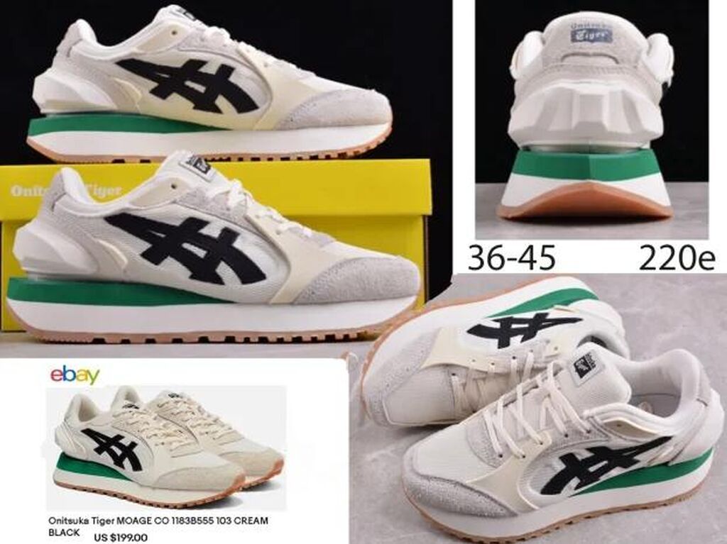ASICS CONCEPT VERZIJE, RETKI MODELI, MEGA HIT | Novo! ! ! Hot! !