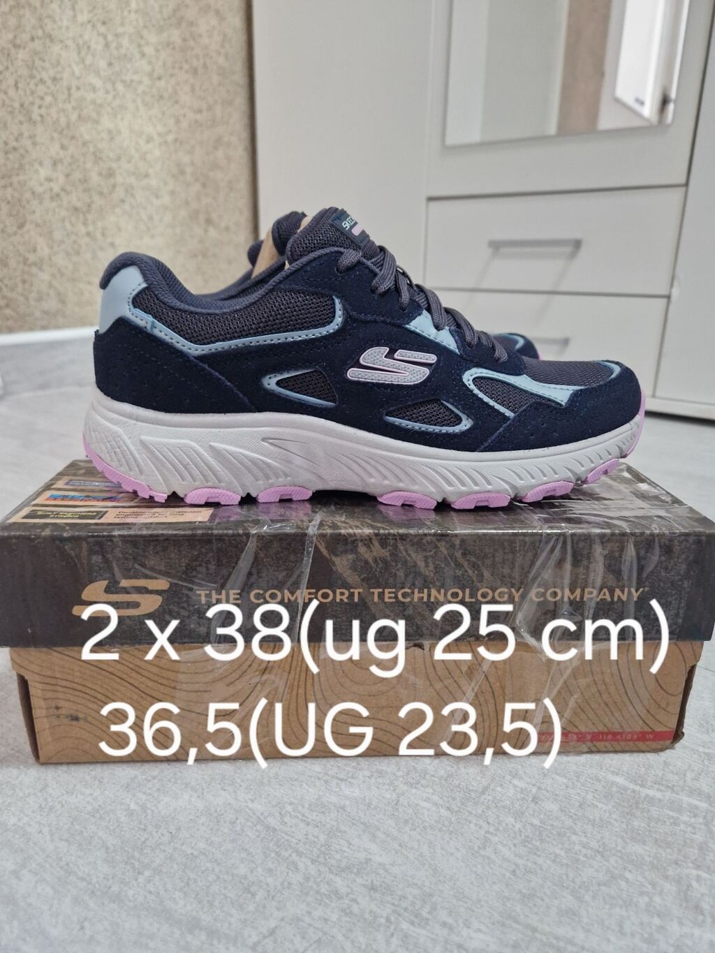 Skechers patike – dečiji/ženski model za svakodnevno nošenje - Brend