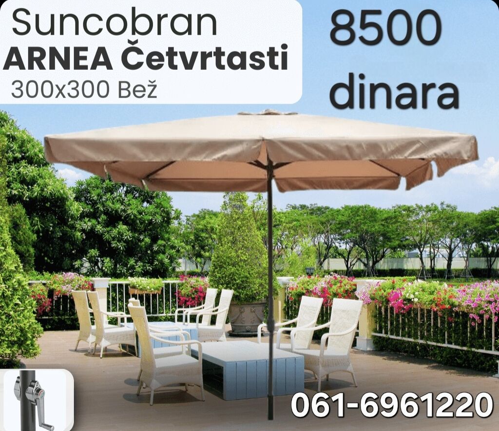 Suncobran ARNEA – četvrtasti, dimenzije 300 x 300 cm, boja bež. Velika