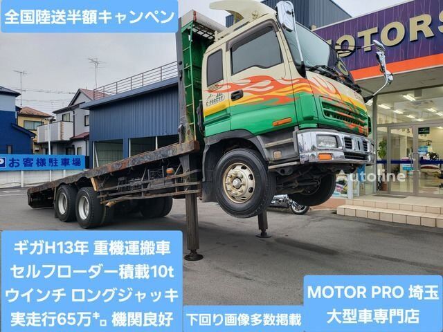 Isuzu GIGA kamion platforma