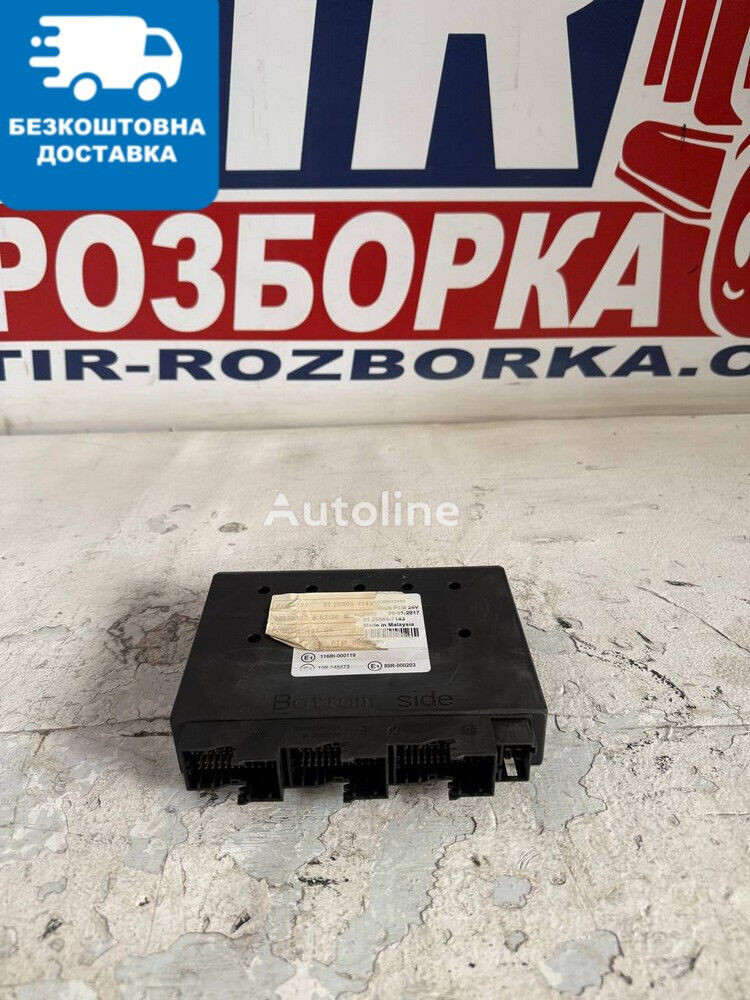 MAN BLOK UPRAVLINNYa PTM MAN TGX/TGS 81258057143 upravljačka jedinica za MAN TGX,TGS tegljača