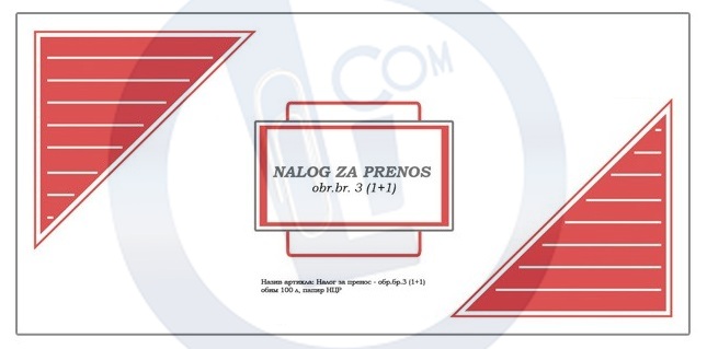Nalog za prenos 1+1 Obrazac br. 3