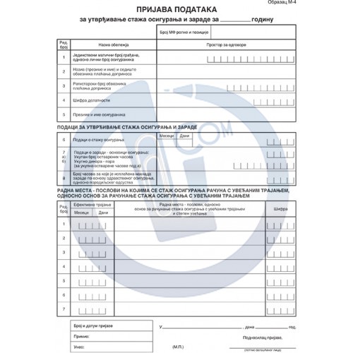Obrazac M-4