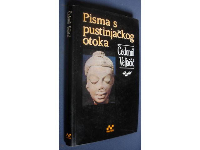 PISMA S PUSTINJAČKOG OTOKA - Čedomil Veljačić