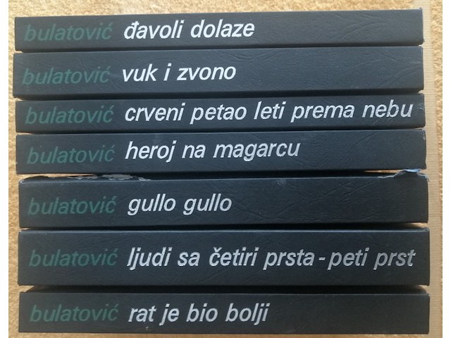 MIODRAG BULATOVIĆ SABRANA DELA 1-7 KOMPLET