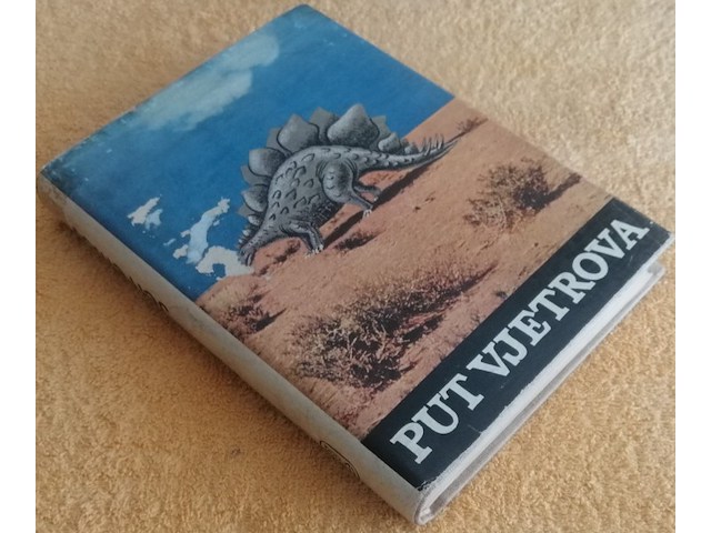 I.A.JEFREMOV / PUT VJETROVA