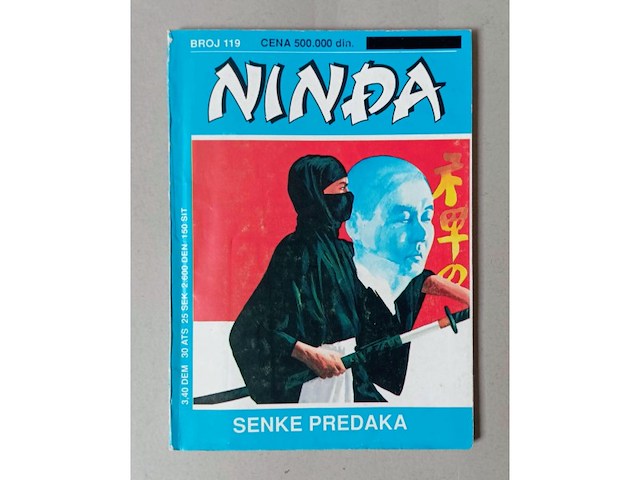 NINĐA broj 119 - SENKA PREDAKA