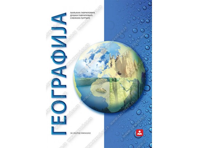 GEOGRAFIJA za 1. razred gimnazije