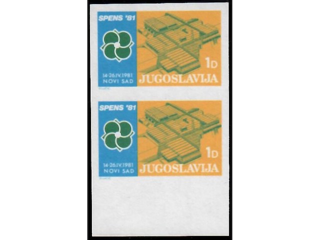 BA-SPENS 1980 NEZUPČANI PAR PRUGASTA GUMA - RETKO!