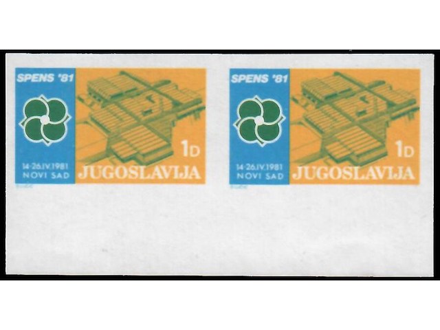 BA-SPENS 1980 NEZUPČANI PAR PRUGASTA GUMA - RETKO!