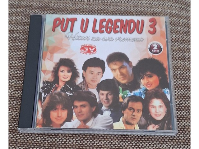 2CD-JUŽNI VETAR HITOVI ZA SVA VREMENA-PUT U LEGENDU 3-