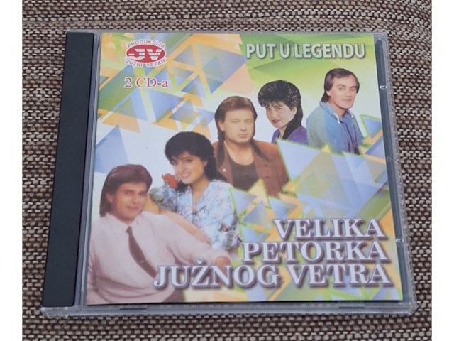 2CD-VELIKA PETORKA JUŽNOG VETRA-PUT U LEGENDU-NOVO-