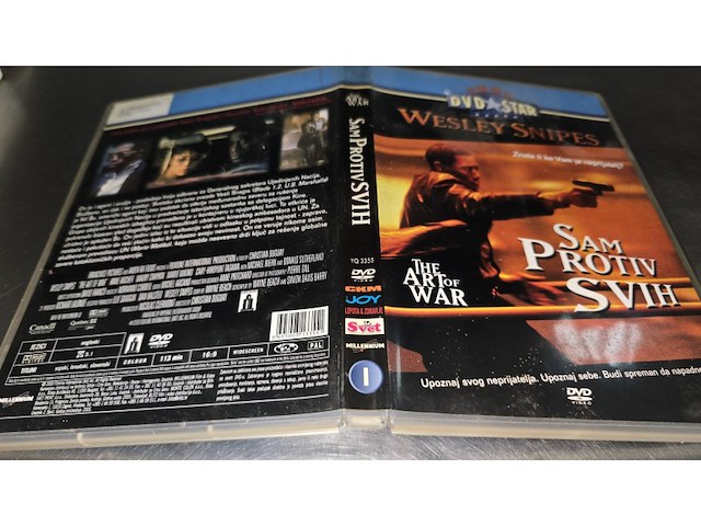 Sam protiv svih DVD