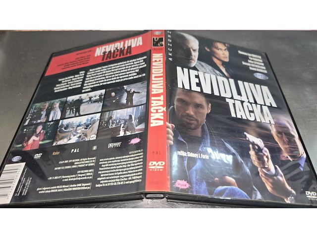 Nevidljiva tačka DVD