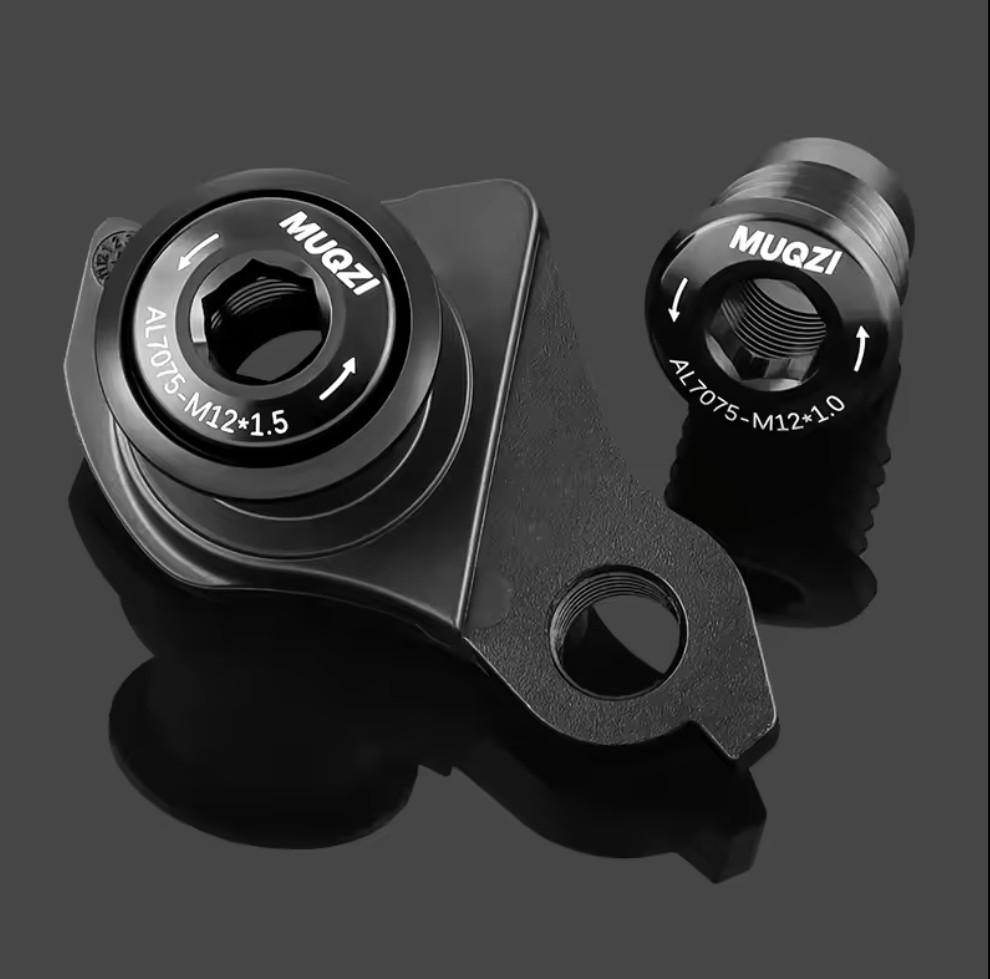 Sram UDH Rebranded