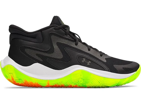 Under Armour Patike za dečake UA GS Jet '25 6001587-002