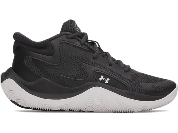 Under Armour Sportske patike za dečake UA GS JET '25