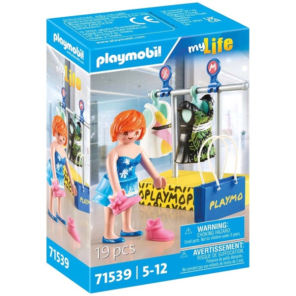 Prodavnica garderobe My Life Playmobil 1043707