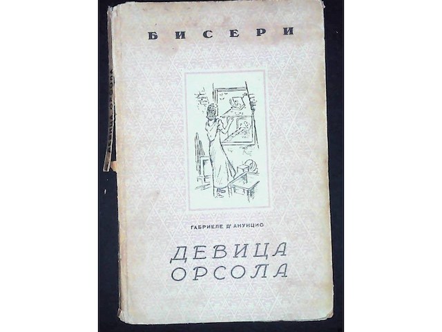 Gabriele D`Anucio ➡️ Devica Orsola ➡️ 1943g ➡️Jugoistok