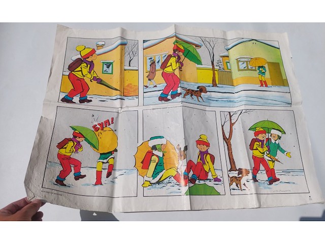 Veliki Školski poster Yu Dečje Novine