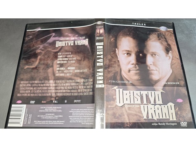 Ubistvo vrana DVD
