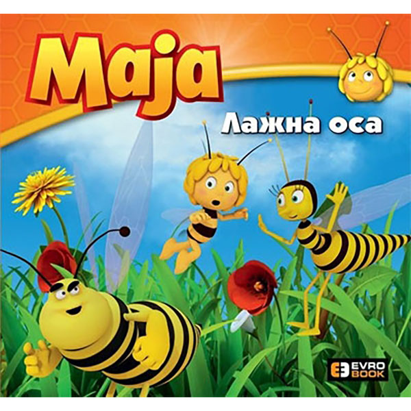 Pčelica Maja – Lažna osa
