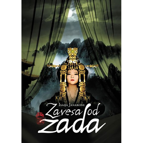 Zavesa od žada – Isaija Janakone