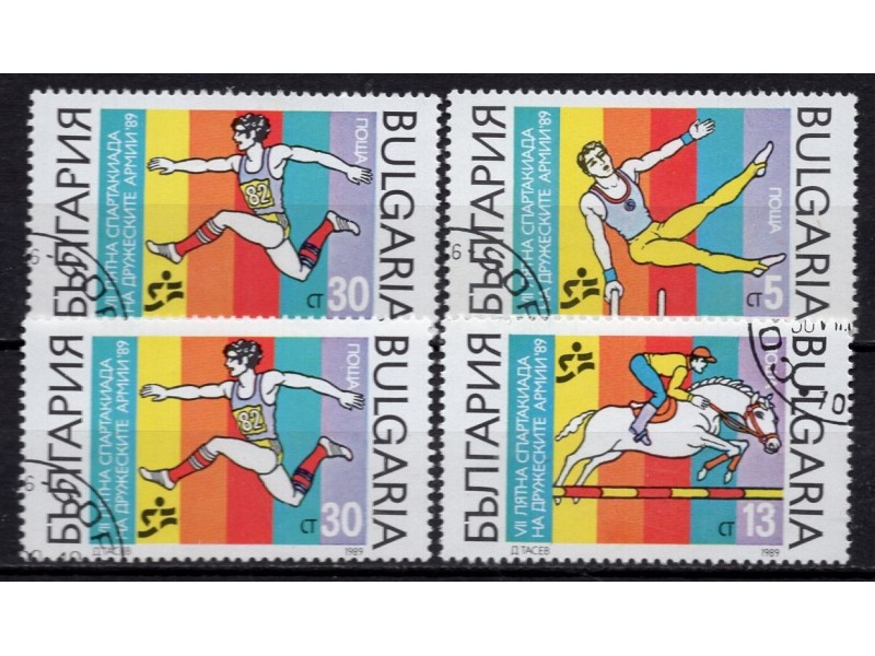 144 - Bugarska 1989 - Sport - Žigosane marke