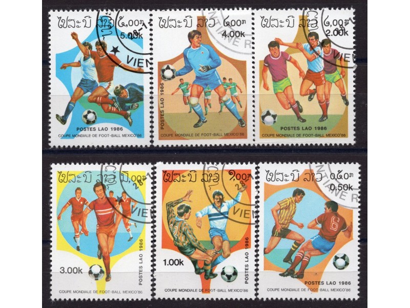 149 - Laos - Fudbal - Sport - Žigosane marke