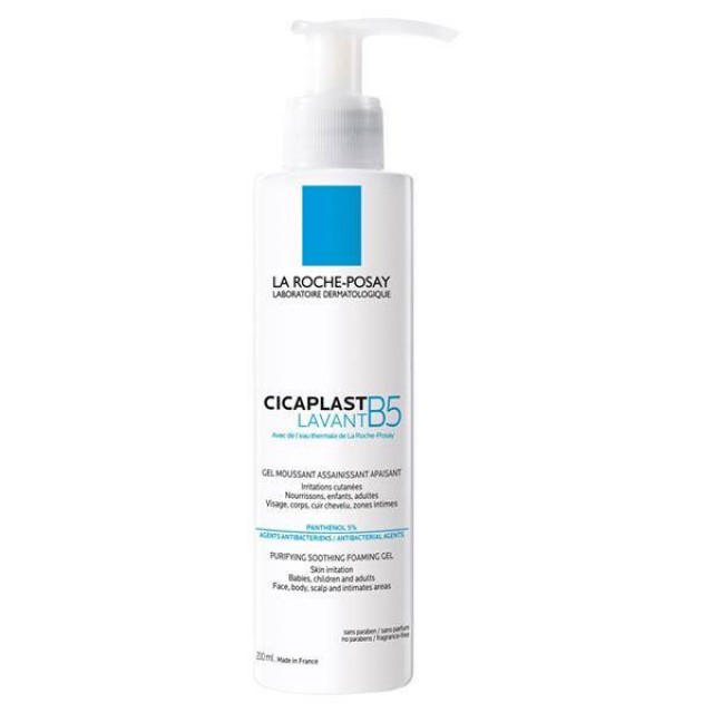 LA ROCHE-POSAY CICAPLAST GEL LAVANT B5 200ML
