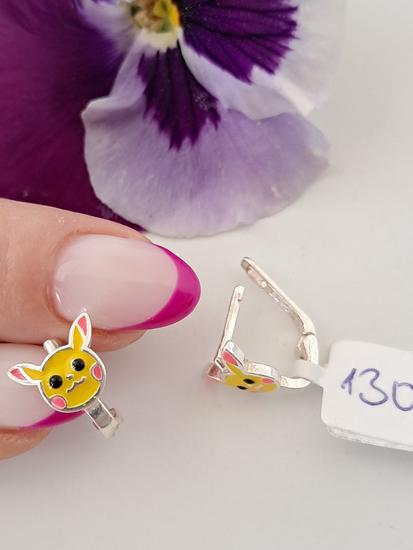 Nove mindjuse Pikachu 925