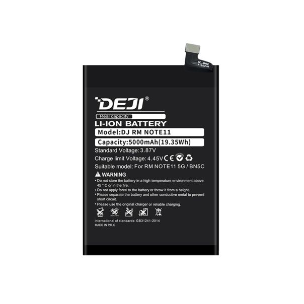 Baterija za Xiaomi Redmi Note 11S 5G/Poco M4 Pro 5G (BN5C) 5000mAh EP2941524