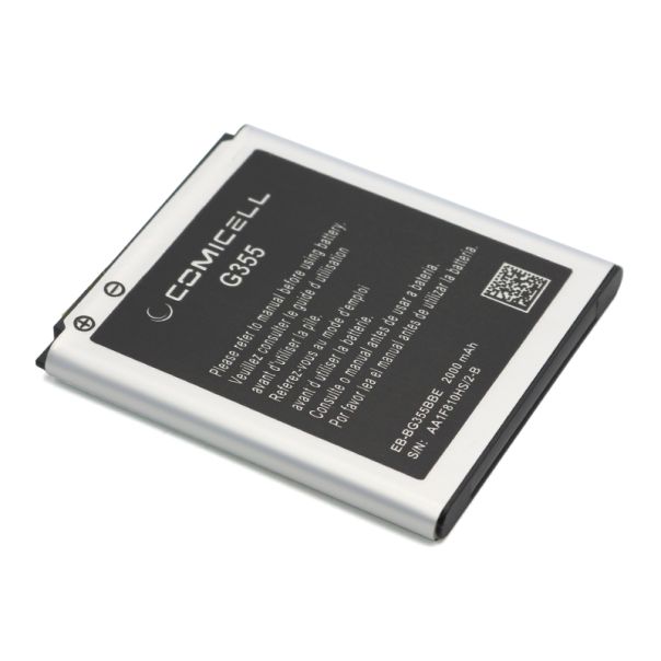 Baterija za Samsung G355H Galaxy Core II EP2907555