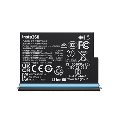Insta360 X4 Air BatteryID: EK000847582
