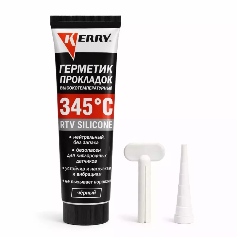 Hermetik crni 85g - tuba