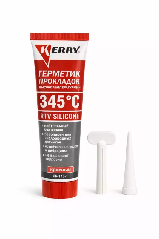 Hermetik crveni 85g - tuba