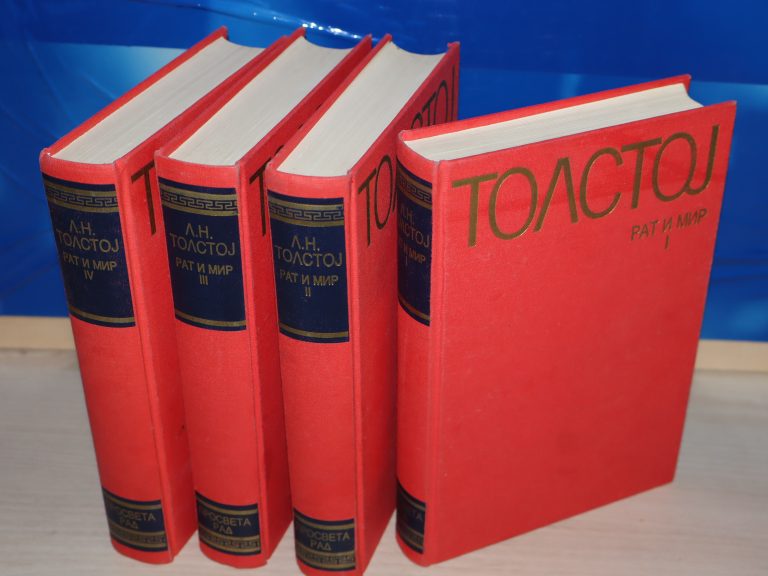 RAT I MIR 1-4 Komplet, Lav Tolstoj