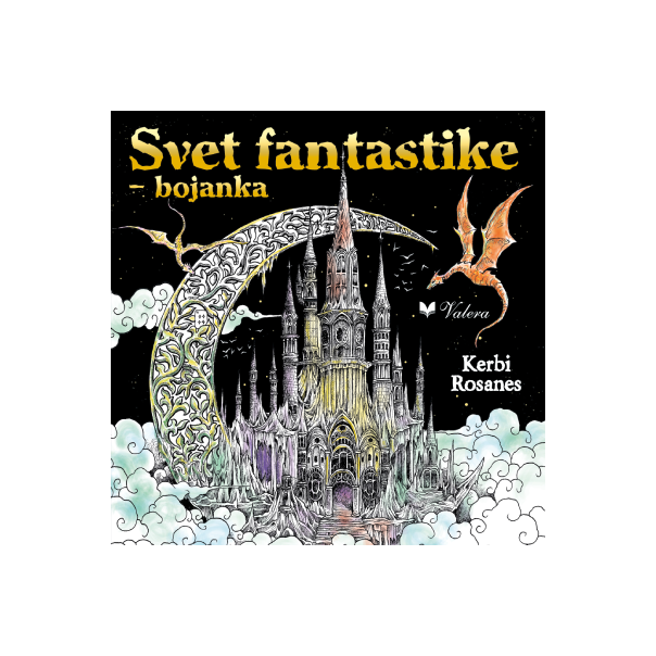 Svet fantastike - bojanka