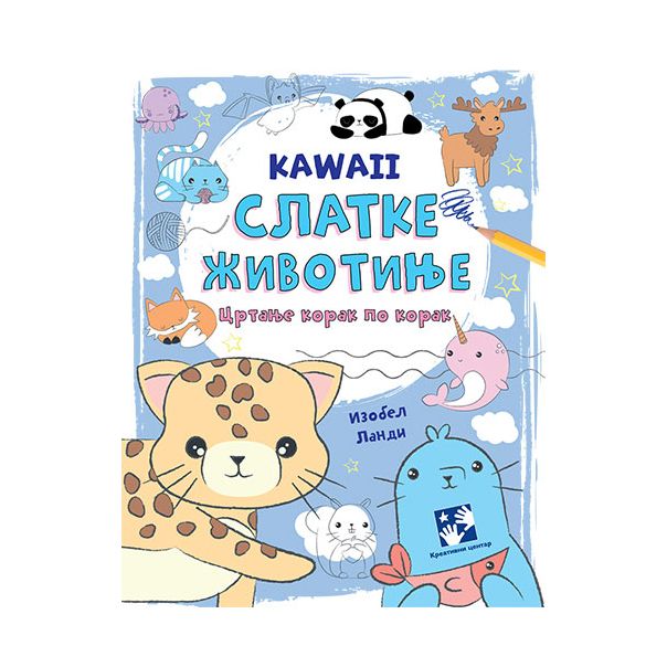 Kawaii slatke životinje: crtanje korak po korak