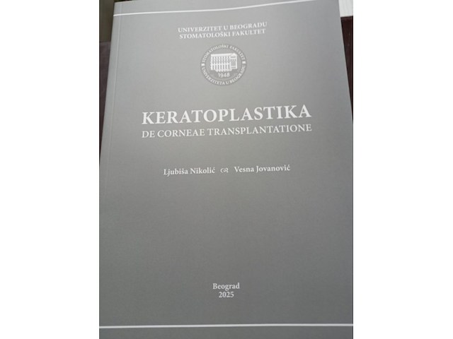 Keratoplastika, De corneae Transplantatione