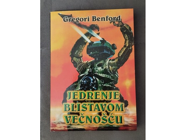 Jedrenje blistavom večnošću-Gregori Benford
