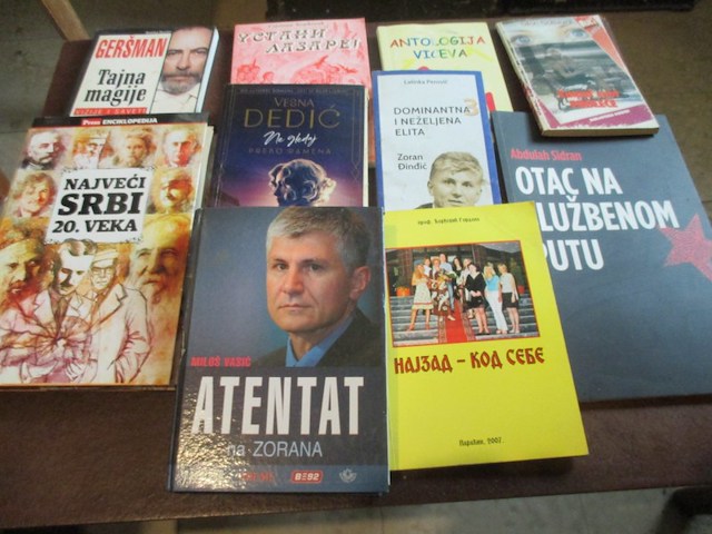 Lot od 10 knjiga