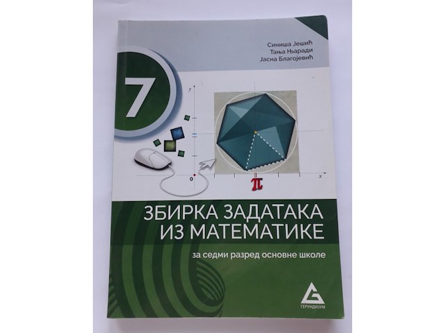 Zbirka zadataka  iz MATEMATIKE za 7. razred  Gerundijum