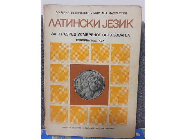 LATINSKI JEZIK ZA 2. RAZRED USMERENOG OBRAZOVANJA